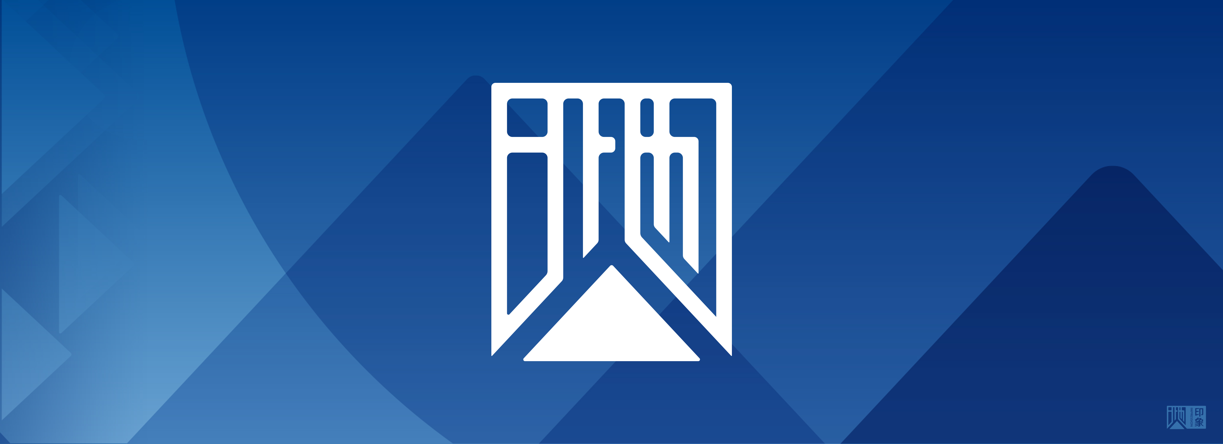 北地印象-中国地质大学（北京）